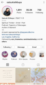How to Write the Perfect Artist Instagram Bio