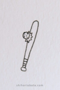17 Easy Baseball Drawing Ideas