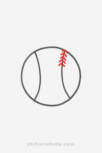 17 Easy Baseball Drawing Ideas