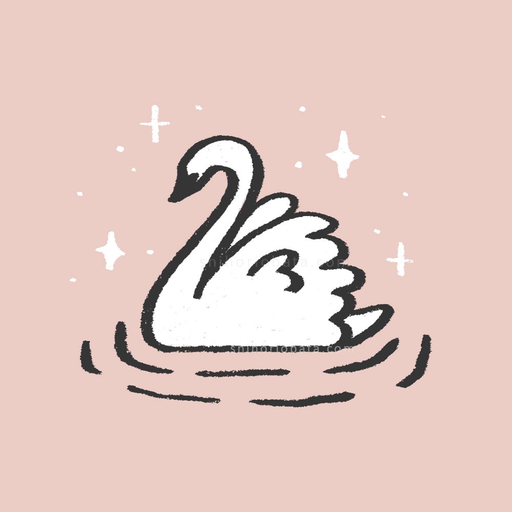 Easy Swan Drawing: Step-by-Step Tutorial