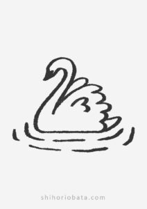 Easy Swan Drawing: Step-by-Step Tutorial