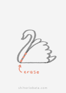 Easy Swan Drawing: Step-by-Step Tutorial