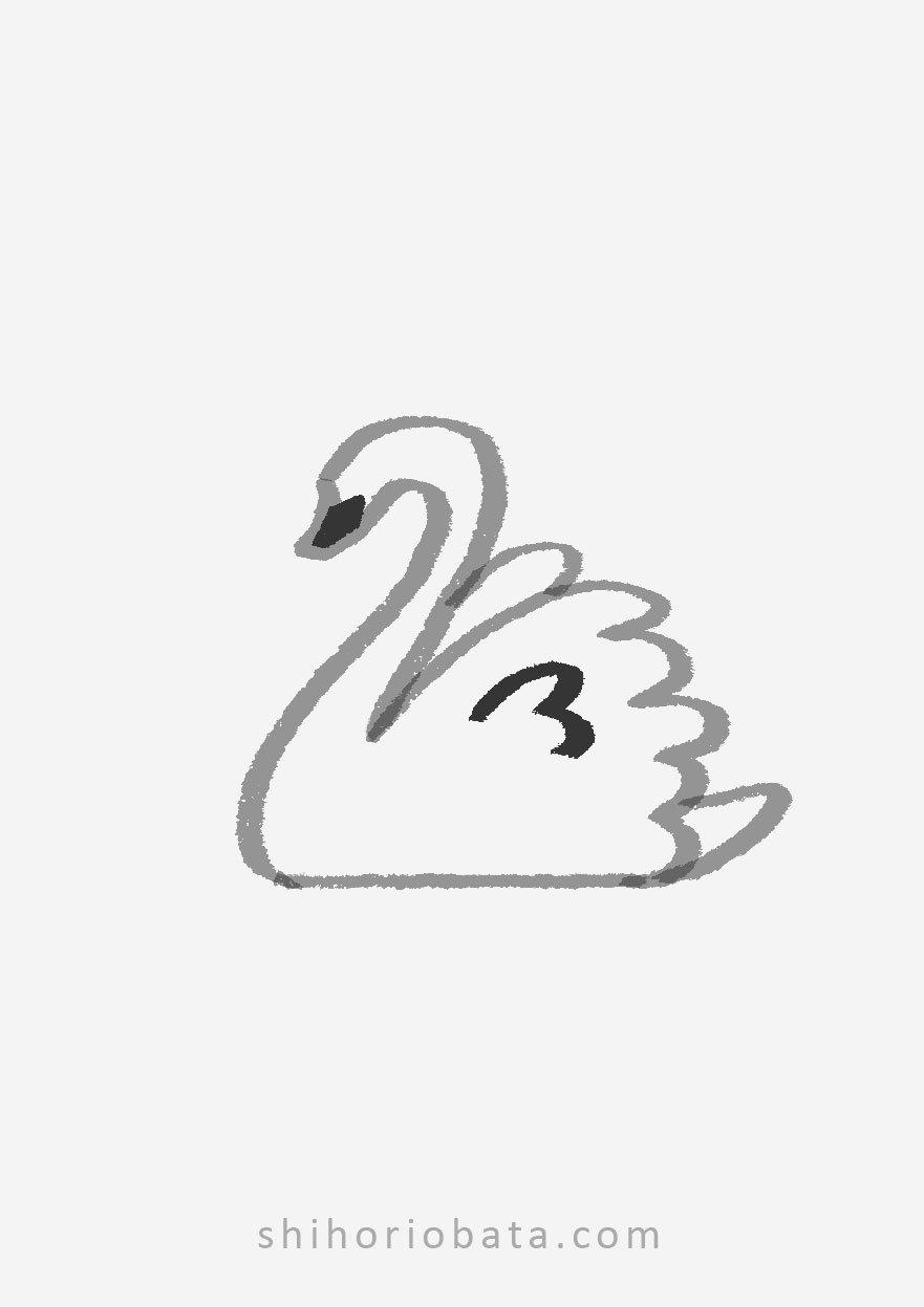 Easy Swan Drawing: Step-by-Step Tutorial