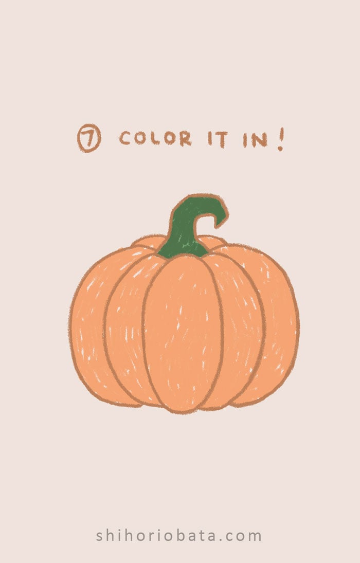 How to Draw a Pumpkin: Step-by-Step Easy Drawing Tutorial